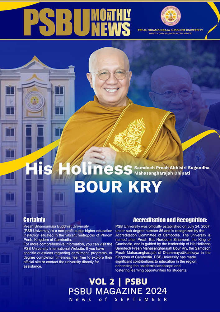 E-Magazine – PSBU International